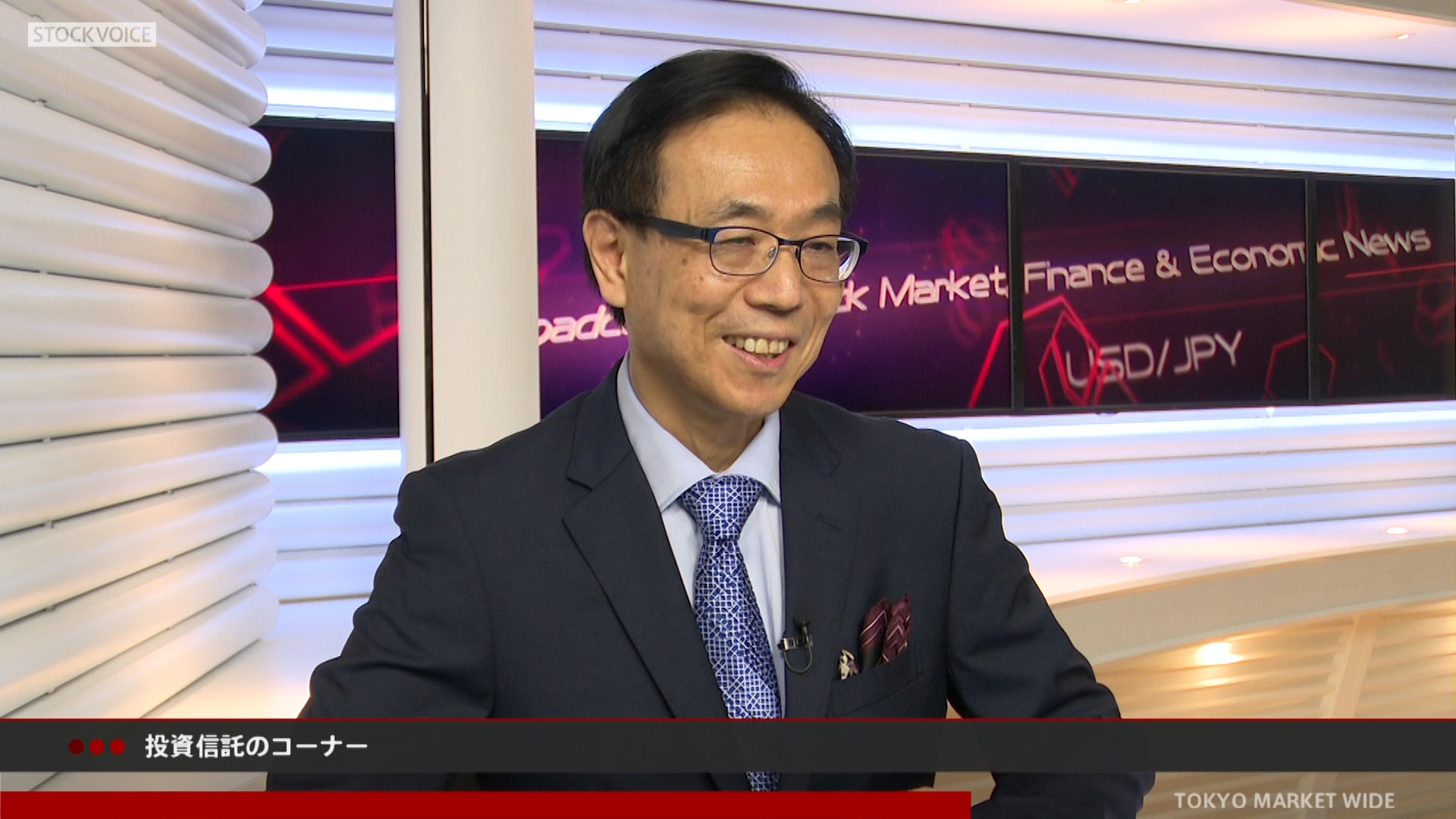 ストボ オンデマンド個別ページ – STOCKVOICE